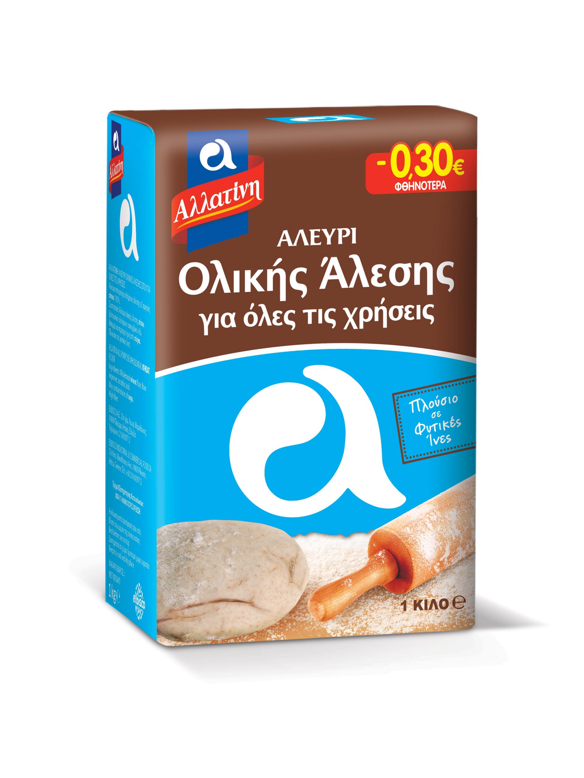 ΝΕΟ Αλεύρι ΑΛΛΑΤΙΝΗ Ολικής Άλεσης για όλες τις χρήσεις Με την εγγύηση ...