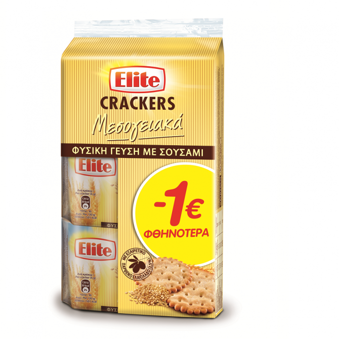 Elite Crackers Μεσογειακά Φυσική γεύση • ELBISCO