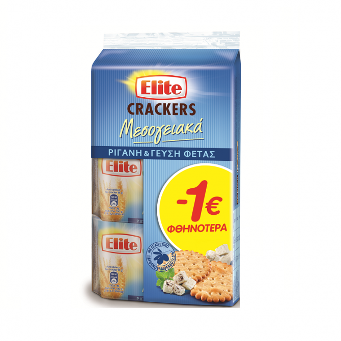 Elite Crackers Μεσογειακά Ρίγανη & Φέτα • ELBISCO