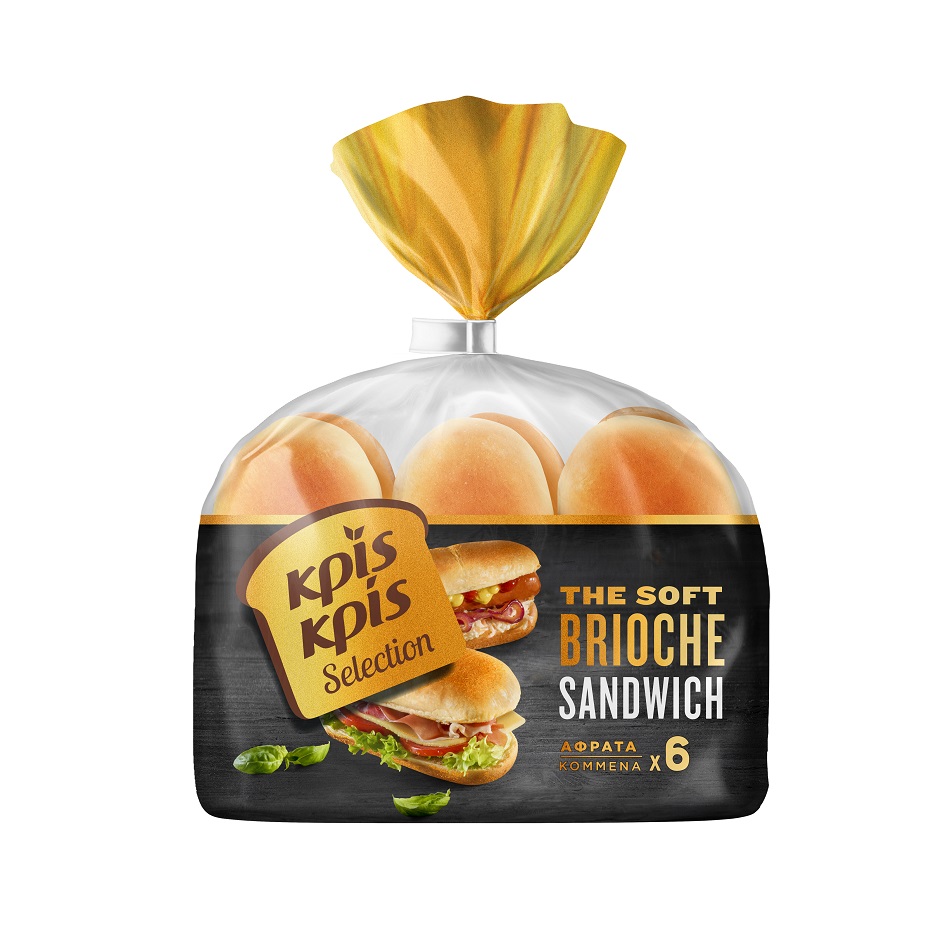 Κρίς Κρίς • ELBISCO