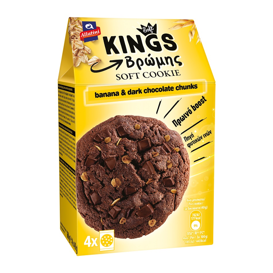 Αλλατίνη Soft Kings Βρώμης, Mπανάνα & Μαύρη Σοκολάτα • ELBISCO