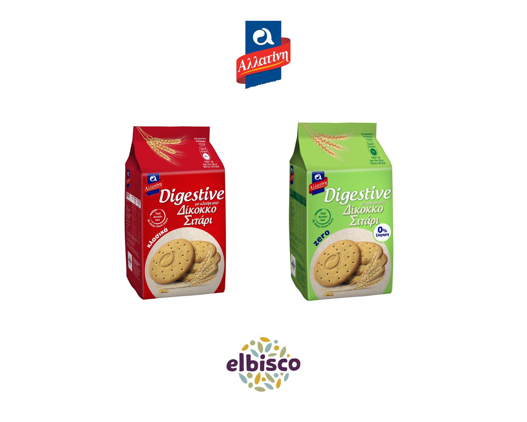 Νέα Αλλατίνη Digestive με αλεύρι από Δίκοκκο Σιτάρι Κλασικά και Zero με 0% Ζάχαρη • ELBISCO