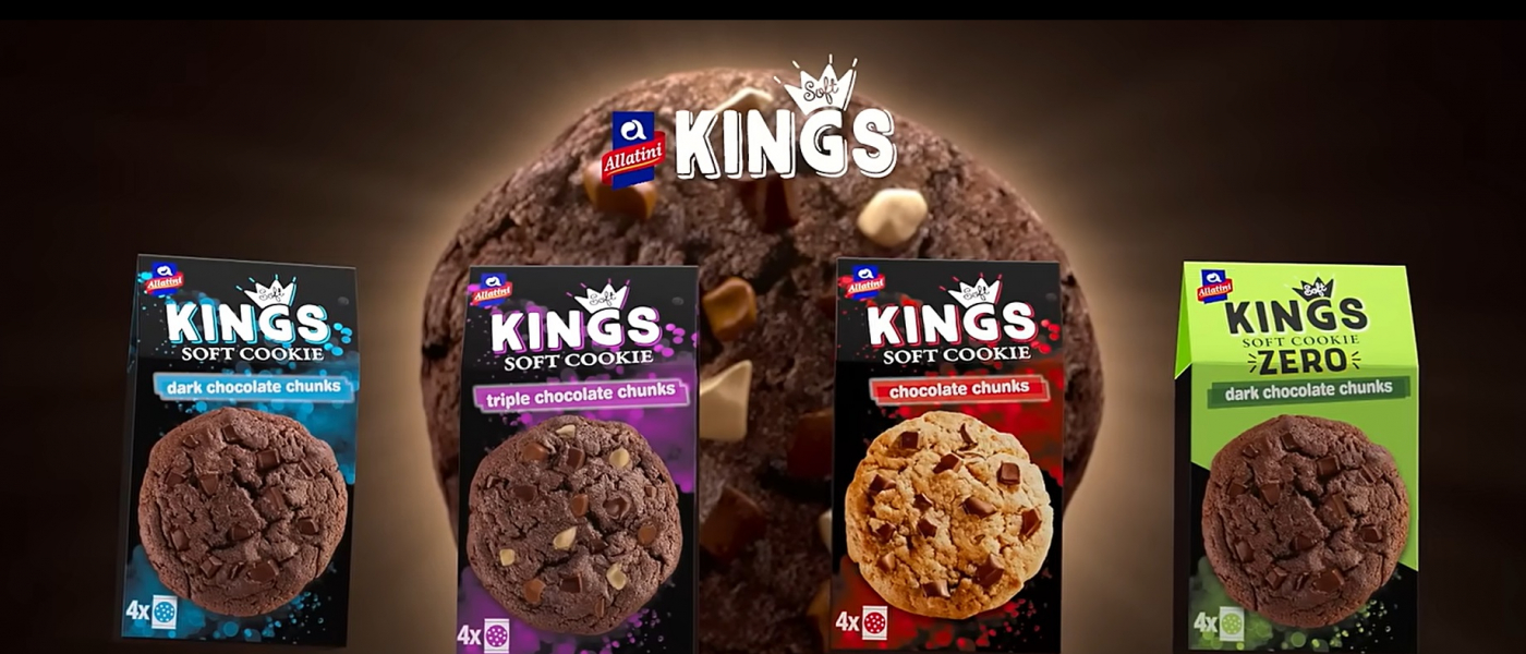 Αλλατίνη • ELBISCO