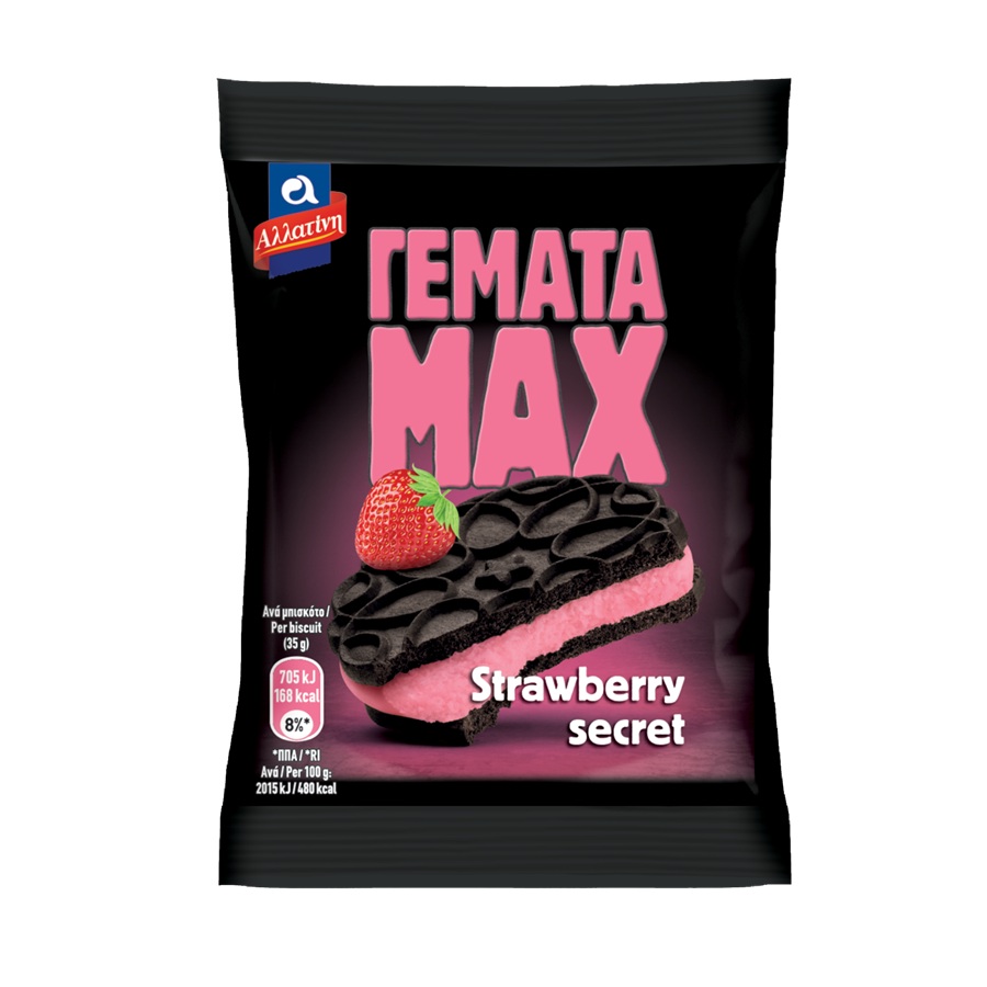 Allatini MAX Sandwich Crunchy Biscuits Strawberry Secret • ELBISCO