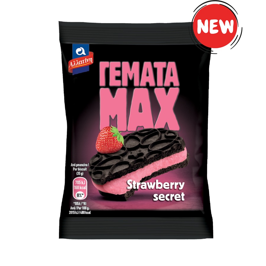 Aλλατίνη ΓΕΜΑΤΑ MAX Strawberry Secret • ELBISCO